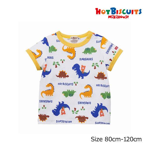 //ミキハウス正規販売店/メール便対応可//