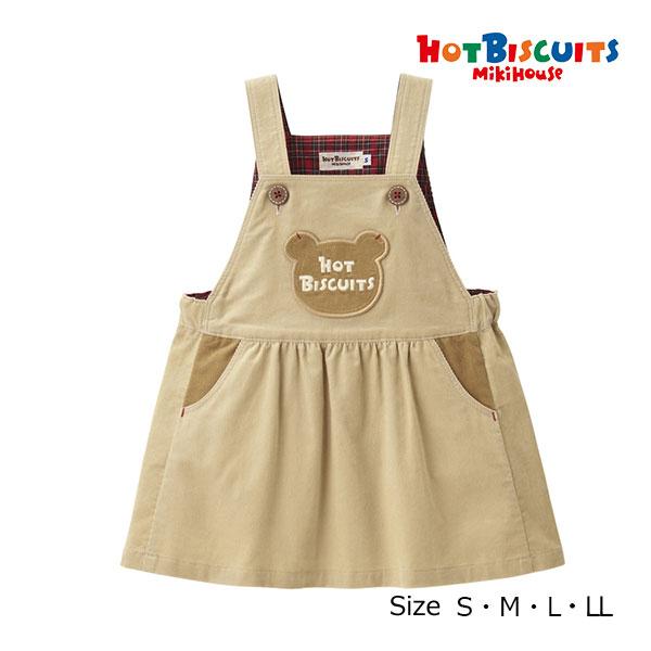 //ミキハウス正規販売店/メール便対応可//