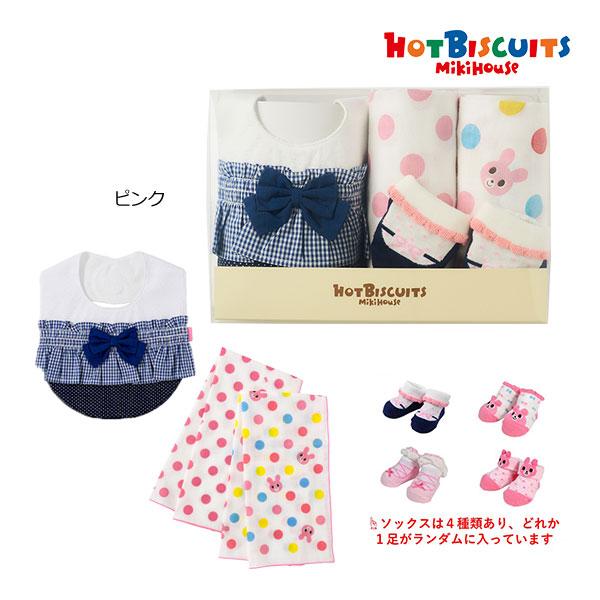 //ミキハウス正規販売店/メール便対応不可//