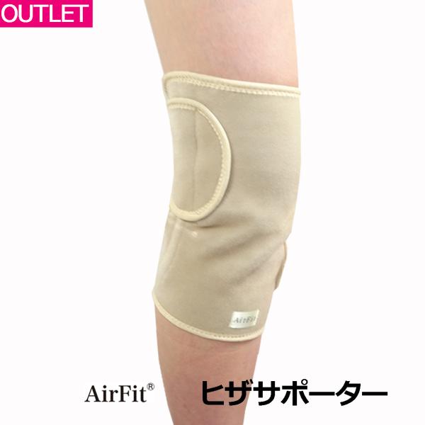 膝頭をすっぽり覆うタイプ。ヒザをあたためて、ヒザへの負担や痛みを軽減します。面ファスナーで装着もカンタン！お好みの強さでお使いいただけます。左右兼用、1枚入。カラー　：　ベージュのみサイズ　：　Ｍ（ヒザガシラ上まわり約34〜38cm）材　質...