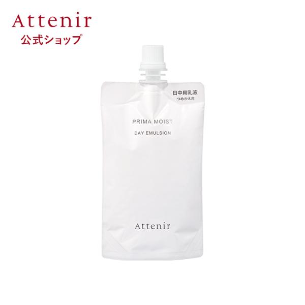 たっぷりのうるおいでキメを整え、しっとりなめらか肌を一日中守り抜く日中用乳液商品用途：エイジングケア フェイスケア関連キーワード：アルコールフリー 顔 フェイスケア 肌 ツヤ 保湿乳液 しっとり 日中用乳液 保湿化粧品 美肌 詰替え 詰め替え用