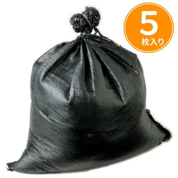 紫外線劣化防止剤を添加し、耐候性に優れた黒色を採用しています。約5年の耐候性を持つ土のうです。お買い求めやすい５枚入り商品です。工事現場での止水や泥止めに。養生シートや保安用品の押さえとして。縦(mm)：250横(mm)：900色：ブラック...