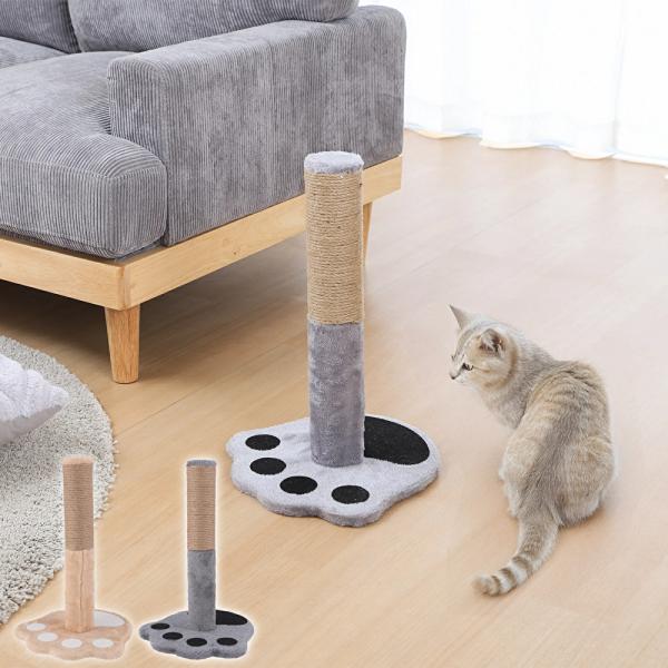 不二貿易 爪とぎ ポールタイプねこぱんち猫の爪とぎにお悩みの飼い主さん必見！おしゃれなポール型爪とぎです。「ねこぱんち」は、かわいい肉球モチーフの台座と、猫の本能を刺激する麻縄巻きポールが特徴。家具や壁での爪とぎをやめさせたい方、猫にもお部...