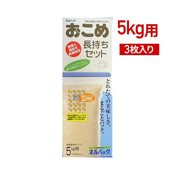 【発売日：2026年01月13日】