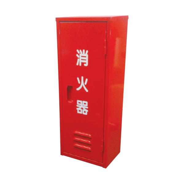 消火器の4型か10型を1本収納できる消火器ボックスになります。扉付なので埃の蓄積などを防ぎ、安全に保管できます。用途緊急用の消火器設置用に。注意消火器は付属していません、ボックスのみです。仕様・規格 奥行：165mm格納消火器：10型1本幅...
