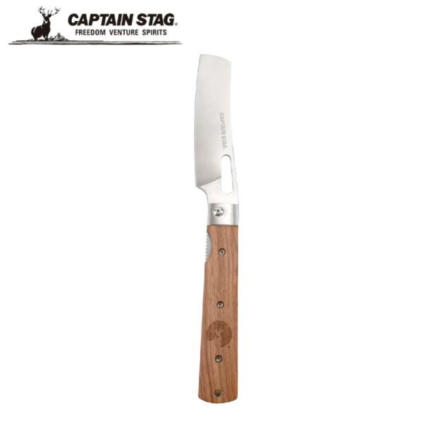 野菜など厚みのある食材が切りやすい角型包丁です。折りたたみ式でコンパクトに収納可能。メスティンタイプのライスクッカーに収納出来ます。【商品詳細】製品サイズ(約)：32×20×全長260mm・刃長105mm収納サイズ(約)：43×20×全長1...