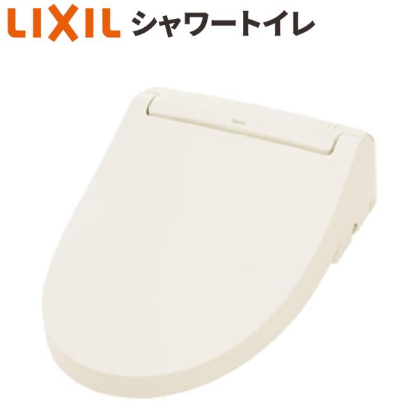 LIXIL シャワートイレ CW-RAA20-REC_BN8◆付属の部材だけでかんたん取付け◆便フタ・本体が着脱可能で、忙しい毎日にかんたんお掃除◆Wパワー脱臭機能を搭載◆多彩なノズルの機能で清潔で心地よい洗浄◆国際規格に準拠した抗菌加工【...