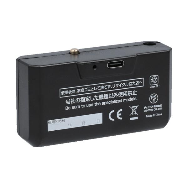 特長HLP-2504対応充電池です。充電池に直接充電が可能です。用途ジェントスヘッドライト用専用充電池です。注意充電ケーブル、ACアダプターは付属していません仕様・規格 電圧(V)：3.6V 6400mAh充電中：赤点灯充電完了：緑点灯充電...