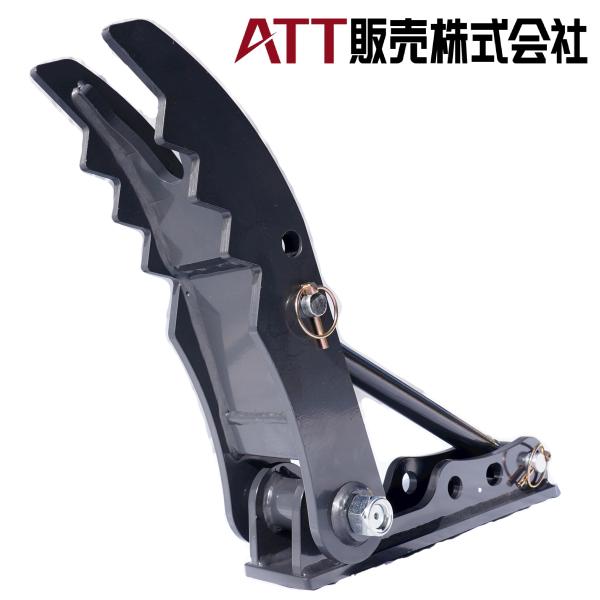 ★新品 社外品 アジャストフォーク ５段階角度調整 2本爪 (溶接固定) 適合バケットR長さ 400〜500mm★型式： AJ-10W適合バケットR長さ 400〜500mm 適合機 0.5〜1.5t、フォーク幅 115mmフォーク長 450...