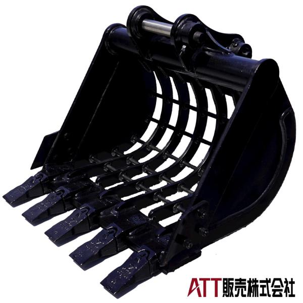 型式： SK-30-80x90適合機 クボタ、日立建機、コベルコ・3tクラス 質量 120kg 、バケット幅 657mm、サイドカッター全幅 695mm 、メッシュサイズ80x90mmバケット平積容量 0.08m3、ポイント仕様 18Sx5...