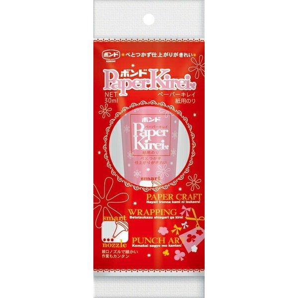 +++++++++++++++++++++++++++++++++++++++++「細口ノズル」「柔らかチューブ」で細かい作業も簡単にできます。速乾性で硬化後透明になります。硬化後皮膜が柔らかいので紙の「風合い」を損ないません。厚紙や段ボー...