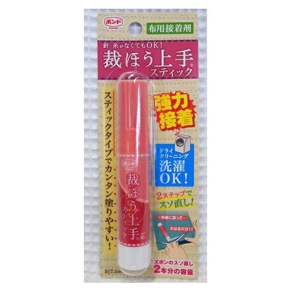 +++++++++++++++++++++++++++++塗って貼るだけ。ミシンいらずの布用接着剤！【裁ほう上手】にスティックタイプが出来ました。手に付きにくく塗りやすい、はみだしにくいお手軽スティックタイプ♪入園入学グッズをはじめとした小...