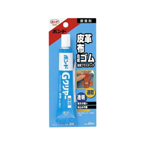 +++++++++++++++++++++++++++++++++++++++++皮革・布・合成ゴム・硬質プラスチックなどの接着にお使いいただけます。乾きが早く、仮止めは不要です。ゴムや革への馴染みがよく「風合い」を損ないません。透明＆速乾...