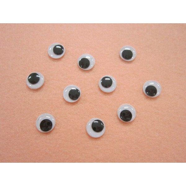 動眼が10個入った少量パックです。貼り付けタイプになっています。粘着なしなので接着剤で取り付けてください。☆丸型黒目12mm動眼（平目）☆10個入り