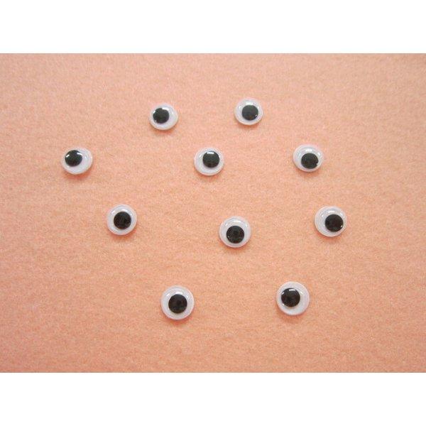動眼が10個入った少量パックです。貼り付けタイプになっています。粘着なしなので接着剤で取り付けてください。☆丸型黒目8mm動眼（平目）☆10個入り