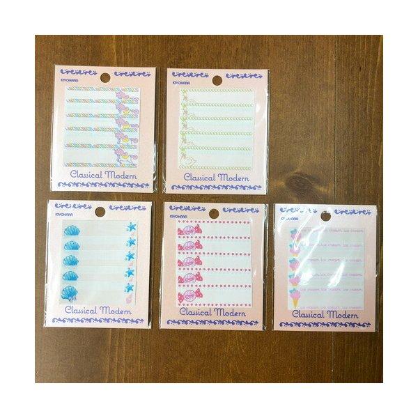 夢カワイイアイテムのネームラベルSSサイズです。ユニコーン・スワン・シェル・キャンディ・アイスクリーム・人気の5アイテムをそろえました。（5枚入り）★接着方法アイロン接着★ネームラベルサイズ(1枚)横6cm 縦1.8cm