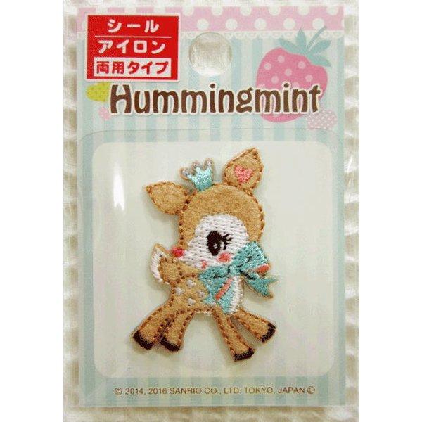 +++++++++++++++++++++++++++++++++++++++++++サンリオキャラクター≪ハミングミント≫の可愛いミニワッペンが出来ました。人気のキャラクターで楽しくアレンジ♪+++++++++++++++++++++++...