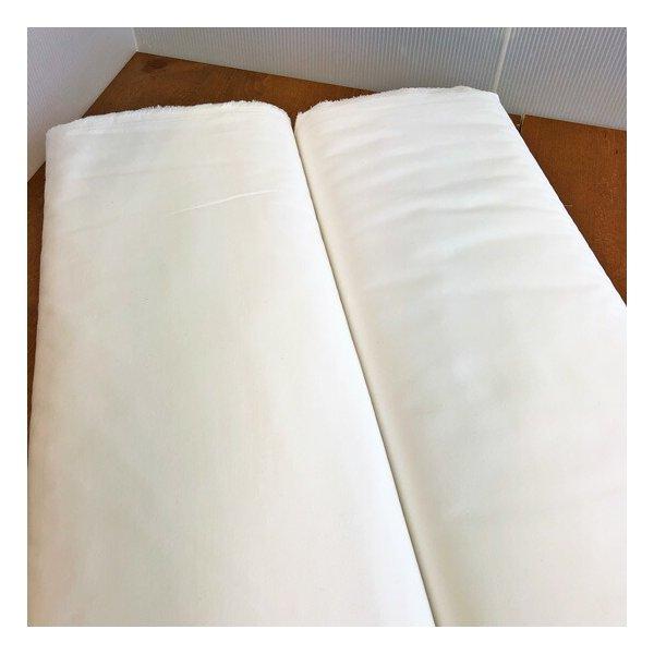 ●こちらの生地は在庫限りとなります。コットンポリエステル混紡ブロード生地とコットンスケア生地に【吸湿冷感加工】を施しました。吸湿冷感加工生地は、水に溶ける時に熱を奪う性質がある『エリスリトール』と『キシリトール』を含有します。人が発する汗等...