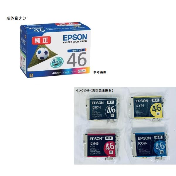エプソン 純正 インクカートリッジ　IC4CL46 　 4色セット（目印：サッカーボール）アウトレットインク  色　 :4色(ブラック、シアン、マゼンタ、イエロー ) 入数：各色1個（計4個）JANコード:4548056530813製品コー...