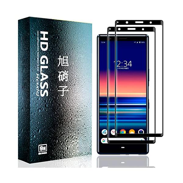 サイズ：【2枚セット】Xperia 5 ブラック【対応機種】：For エクスペリア5 / Xperia 5 SO-01M SOV41 フィルム 強化ガラス 液晶保護フィルム【表面硬度9H】カッターなどの鋭利なものを当たってもキズが付きにくく...