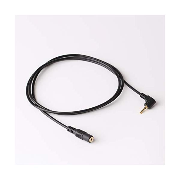 カラー：黒サイズ：100CM2.5mm 4極 ステレオケーブル (L型プラグ）長さ：1mカラー：ブラック金メッキ加工コネクタ用途：ドライブレコーダーとバックカメ ラの接続、オーディオプレーヤーとイヤホンの接続延長