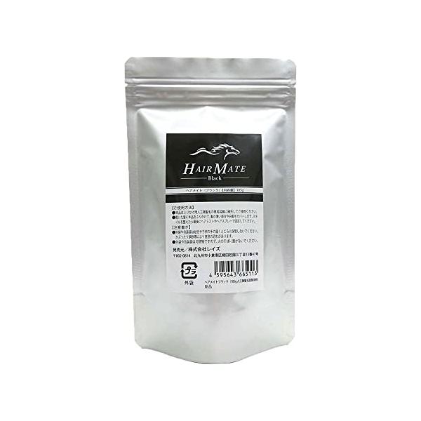 カラー：黒■原材料：静電植毛用繊維（レーヨンパイル） 　■成分：セルロース、水、染料　危険有害性分なし■カラー：ブラック■日本製