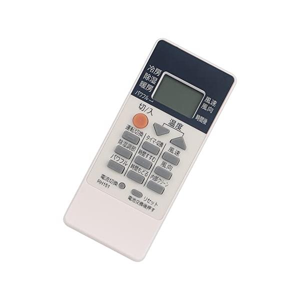 カラー：RH151スタイル：エア コン1）この商品を使用しているとき、 設定をする必要がなく、電池を入れると直接にご使用頂けます。 ※乾電池は含まれておりませんので、別途でご購入下さい。2）適応機種：M SZ-GV5617S-W M SZ-...