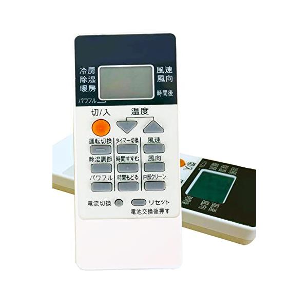 スタイル：RH151三菱電機 エア コン リモコン形名 RH191 RH171 RH151 RH121 RH102 RH101 RH091 RH081三菱エア コン用リモコンの代用リモコン，設定不要でご使用いただけます。* 単4電池2本（別...