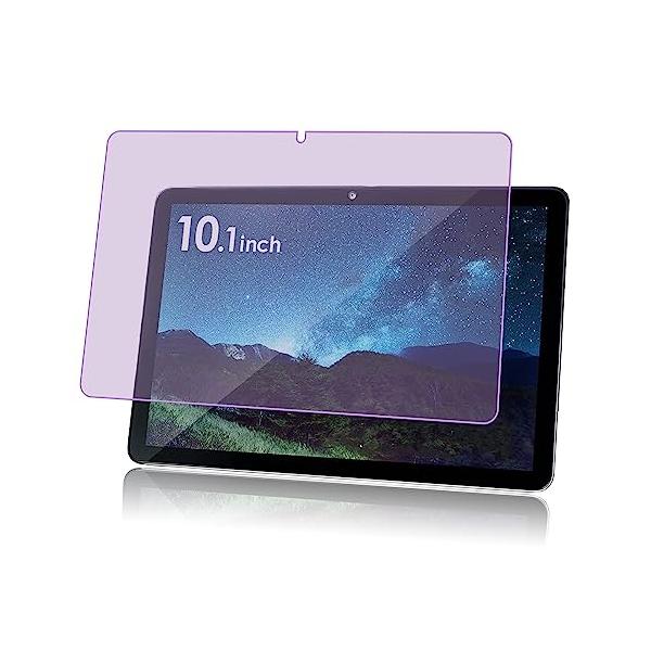 カラー：一枚 for TE101N1-B 【ブルーライトカット】サイズ：一枚 for TE101N1-B 【ブルーライトカット】【対応機種】FOR IRIS OHYAMA LUCA 10.1インチ TE101N1-B 用の【ブルーライトカッ...