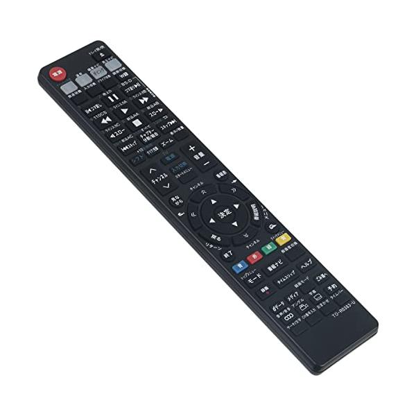 カラー：SE-R0380-41）ブルー レイディスクレコーダー用リモコン fit for 東芝 SE-R0380 SE-R0383 SE- R0386 SE-R0379 SE-R0416 SE-R0352 SE-R0331 SE-R0356...