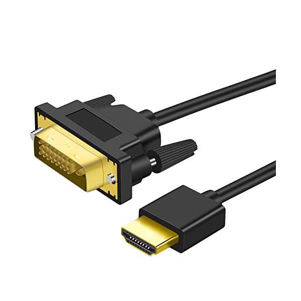 サイズ：1Mスタイル：HDMI-DVI高解像度対応：Twozoh最新規格ハイスピードHDMI DVI 変換ケーブル800x600、1024x768、1280x1024、1600x1200、1920x1200、またはLCD及び LEDモニター...