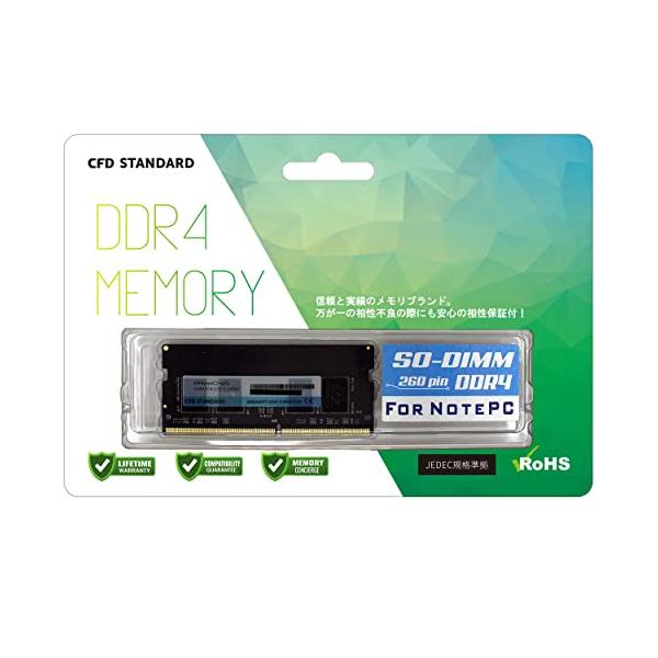 サイズ：DDR4 3200スタイル：8GB×1枚【区分】ノートPC向け【規格】DDR4-3200 (PC4-25600)【容量】8GB (8GBx1枚)【特徴1】メモリ相性サービス【特徴2】永久対応