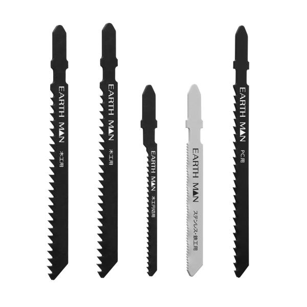 カラー：ブラックスタイル：ジグソーブレード木工用…切断能力:木工合板3~50mm、材質:炭素工具鋼、山数:8山/インチ木工円切用…切断能力:木工合板2~25mm、材質:炭素工具鋼、山数:12山/インチステンレス・鉄工用…切断能力:ステンレス...