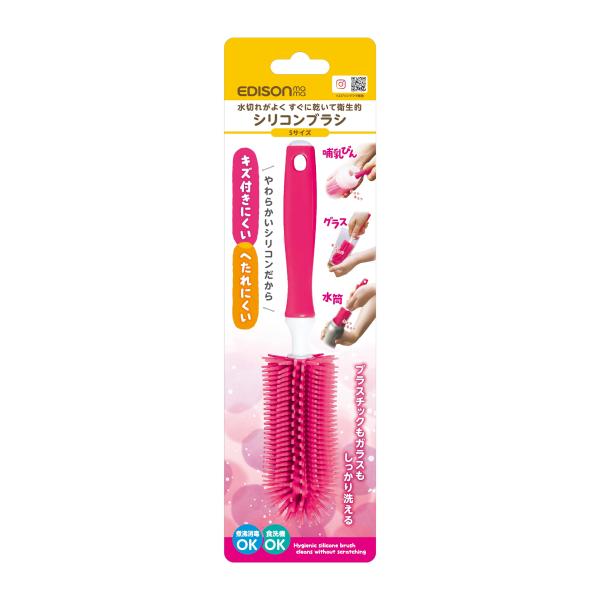 カラー：ピンクサイズ：S耐久性抜群シリコン100%のブラシ哺乳瓶やマイボトル、グラスなどオールOK耐久性抜群 長く使えて経済的水切れがよくすぐに乾いて衛生的製造国 大韓民国