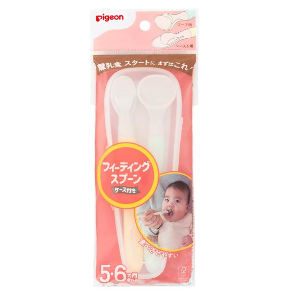 カラー：ーサイズ：1個 (x 1)スタイル：ケース付き目安付きで奥に入れすぎず取り込みやすい。浅めのスプーンだから唇を閉じる動きを覚えられます。月齢にあった適切な一口がすくえます。小さな赤ちゃんにも安心のやわらか素材。赤ちゃんのお口の発達研...