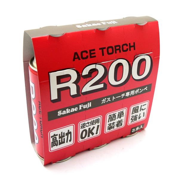 カラー：レッドsakae fuji ガストーチ専用ボンベ3本入高出力・逆さ使用OK! ・簡単装着・風に強い