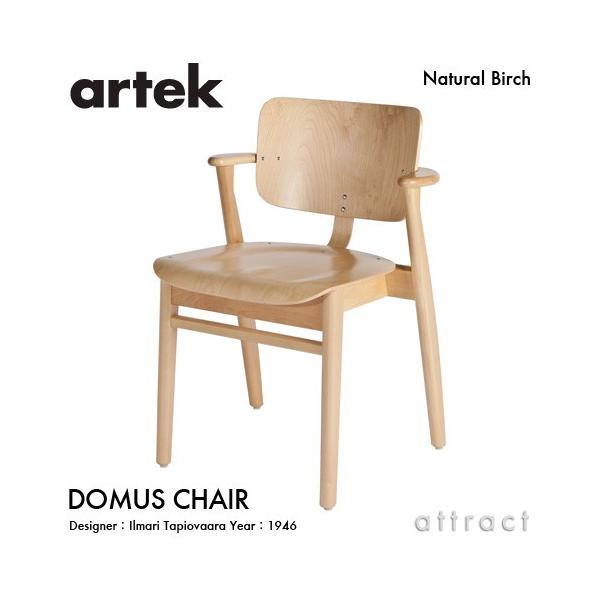 サイズ：W580×D540×H790×AH660mm（シート高：445mm）重量：約6.0kgカラー：ナチュラルラッカー材質：本体（バーチ） 背座（バーチ材成形合板）仕様：スタッキング可能（4脚まで）、フェルトグライド付付属：正規品証明書、...