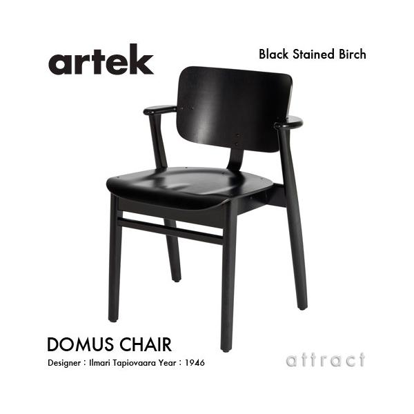 サイズ：W580×D540×H790×AH660mm（シート高：445mm）重量：約6.0kgカラー：ブラックステイン材質：本体（バーチ） 背座（バーチ材成形合板）仕様：スタッキング可能（4脚まで）、フェルトグライド付付属：正規品証明書、C...