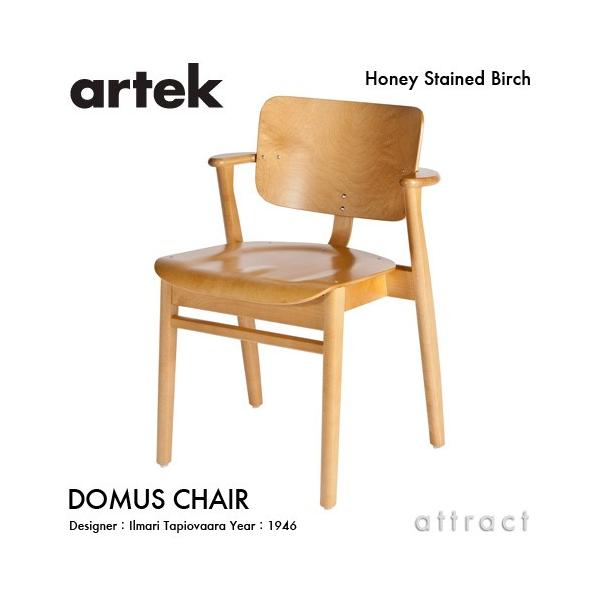 サイズ：W580×D540×H790×AH660mm（シート高：445mm）重量：約6.0kgカラー：ハニーステイン材質：本体（バーチ） 背座（バーチ材成形合板）仕様：スタッキング可能（4脚まで）、フェルトグライド付付属：正規品証明書、Ca...