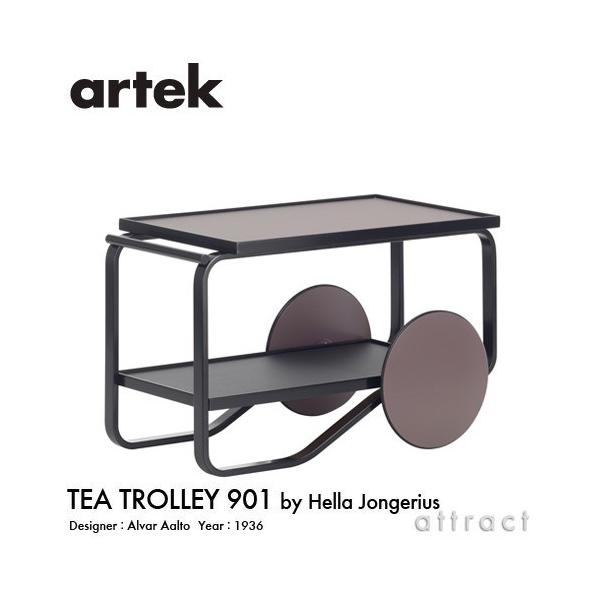 1936年に、Alvar Aalto（アルヴァ・アアルト）によってデザインされたシンプルなサイドワゴン、TEA TROLLEY 901（ティートローリー 901）。半世紀以上経ても愛され続ける名作が、Hella Jongerius（ヘラ・ヨ...