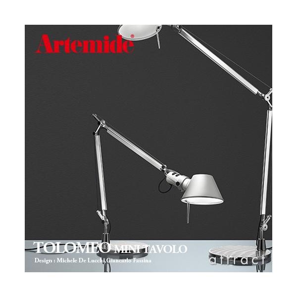 サイズ：Φ200×H/Max985×D/Max985mm重量：3.7kgカラー：ブラック、シルバーランプ：E17 ミニクリプトンランプホワイト 60W×1消費電力：54W素材：アルミ塗装仕上げ、アルマイト仕上げ仕様：ブラック（本体 A005...