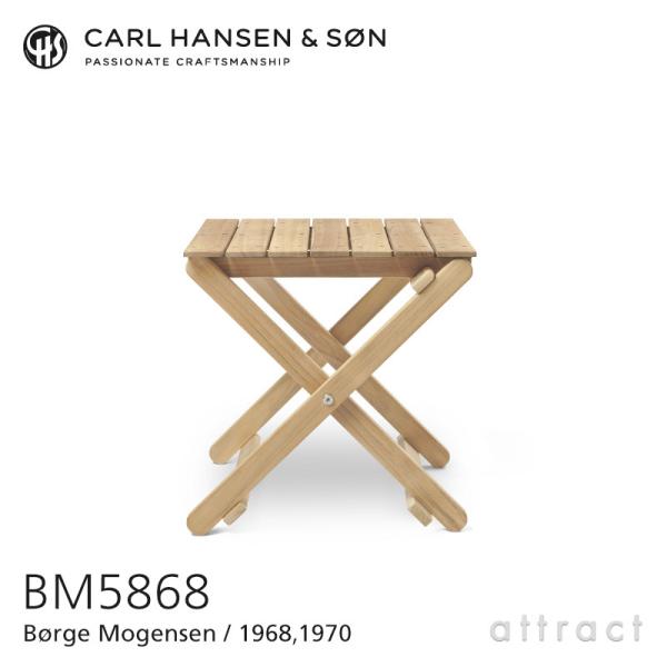 1960年に、デンマークの近代家具デザインの巨匠、Borge Mogensen（ボーエ・モーエンセン）が自邸のバルコニー用にデザインした機能性あふれるデッキチェア・シリーズが、耐候性に優れたFSC（森林管理協議会）認証のチーク材でアウトドア...