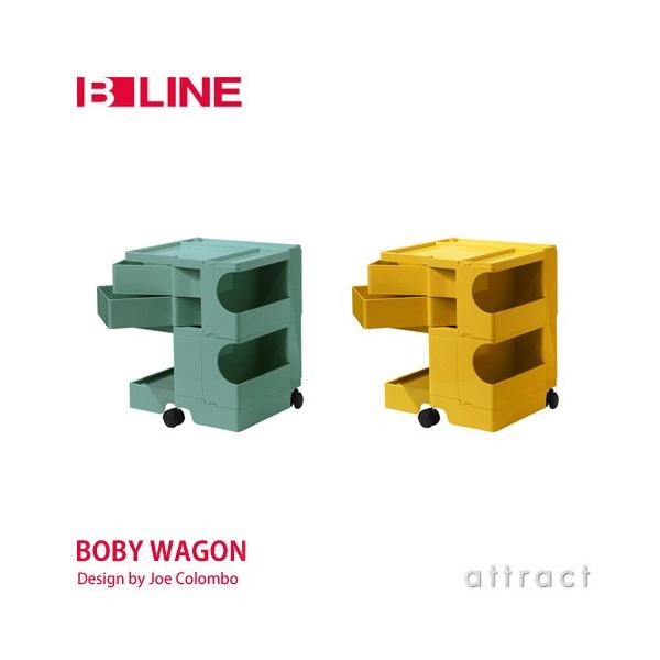 サイズ：W43×H52.5×D42cmカラー：ベルディグリ、ハニー素材：【本体】ABS樹脂、【キャスター】ポリプロピレン重量：8kg天板部耐荷重：50kgトレイ：2個（深さ7cm）製造：イタリア付属：専用インナートレイ×1デザイナー：Joe...