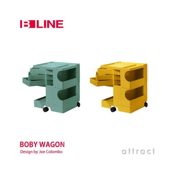 サイズ：W43×H52.5×D42cmカラー：ベルディグリ、ハニー素材：【本体】ABS樹脂、【キャスター】ポリプロピレン重量：8kg天板部耐荷重：50kgトレイ：3個（深さ4cm）製造：イタリア付属：専用インナートレイ×1デザイナー：Joe...