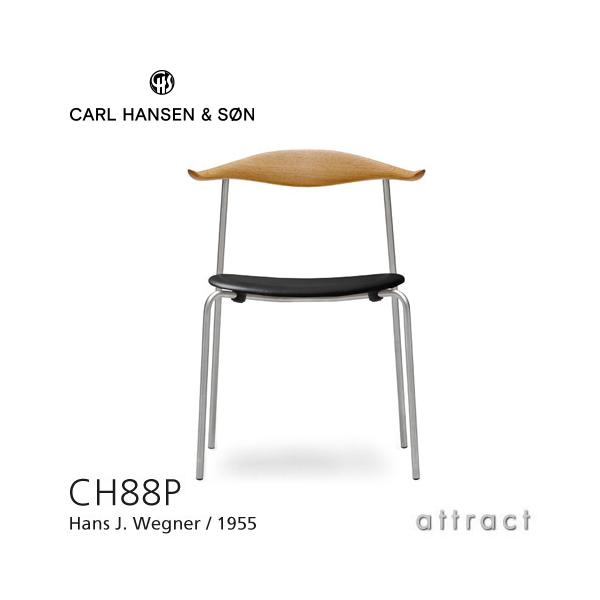 サイズ：W570×D445×H765×SH460mmレザー：ブラック、ダークブラウン、ブラウン仕様：オーク（オイルフィニッシュ）、ステンレスフレーム、レザー（Thor）備考：スタッキング可能（4脚まで）デザイナー：Hans.J.Wegner...