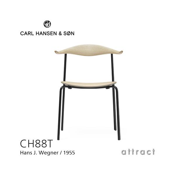 動物の角を思わせるようなシルエットのバックレスト。天然素材とスチールが融合したミニマルなデザイン。「椅子の巨匠」と呼ばれたハンス・J・ウェグナーの「幻の椅子」が現代に甦りました。半世紀以上の時を超えてもなお新しさを感じる佇まい。「これぞ」と...