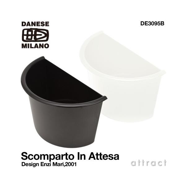 サイズ：W270×D145×H175mm　※本体は別売カラー：ブラック（不透明）、ホワイト（半透明 *トランスピアレント）材質：ポリプロピレン原産国：イタリアデザイナー：Enzo Mari（エンツォ・マリ）ブランド：DANESE（ダネーゼ）