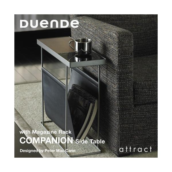 ソファやベッドサイドに最適なスリムなサイズ感