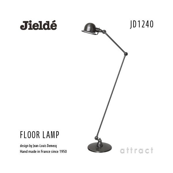 Jielde（ジェルデ）社のランプはひとつひとつ熟練の技術を持つ職人の手によってすべてハンドメイドで製造されています。型をとる作業、組み立て〜塗装を施し組み上げるまでのそれぞれ過程を専門の職人が人の手の味わいを残しつつ、丁寧に仕上げ作られて...