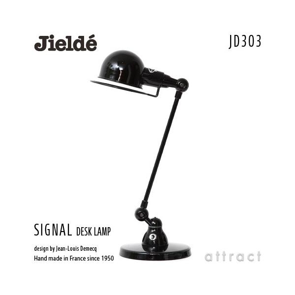 Jielde（ジェルデ）社のランプはひとつひとつ熟練の技術を持つ職人の手によってすべてハンドメイドで製造されています。型をとる作業、組み立て〜塗装を施し組み上げるまでのそれぞれ過程を専門の職人が人の手の味わいを残しつつ、丁寧に仕上げ作られて...